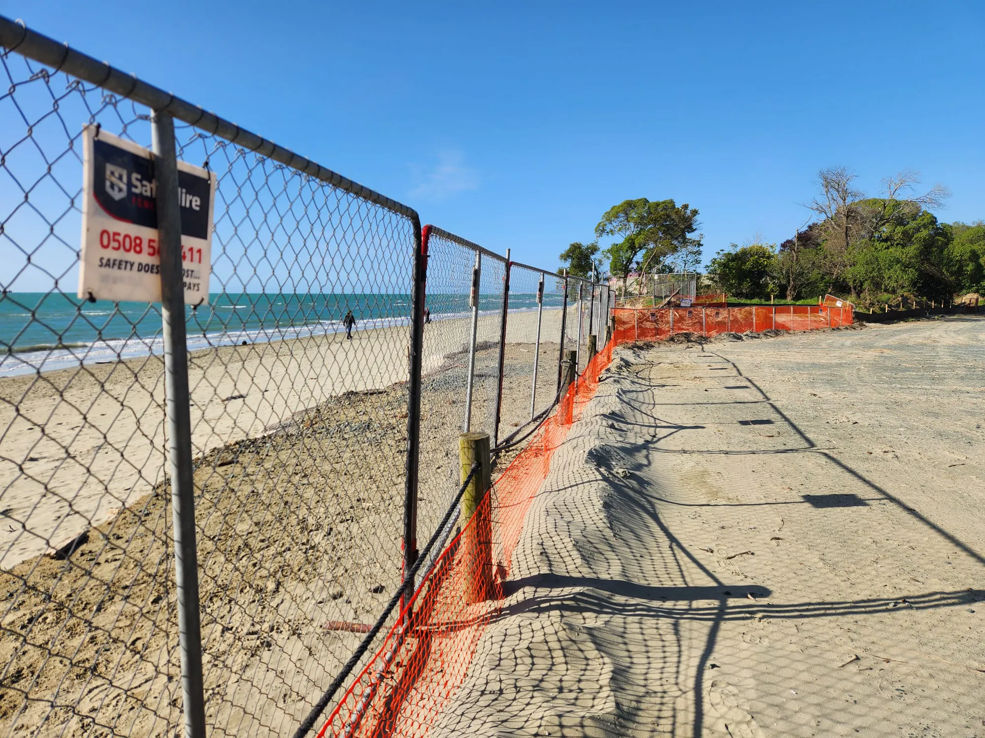 Just in time for summer!